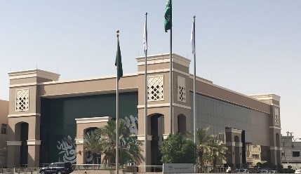 Projects Archive - SAMMAN Air Distribution Systems